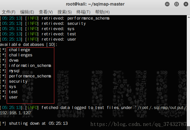 Sqli Labs闯关（附python脚本和sqlmap使用）使用sqlmap获取sqli第一关、第五关数据库数据 Csdn博客 