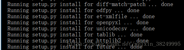 Django后台管理工具xadmindjango 后台管理 Csdn博客 