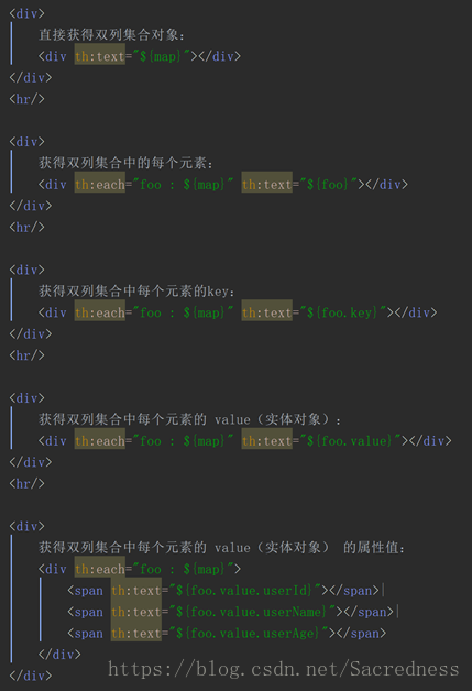 使用thymeleaf遍历双列集合thymeleaf 遍历一行2列 Csdn博客 7366