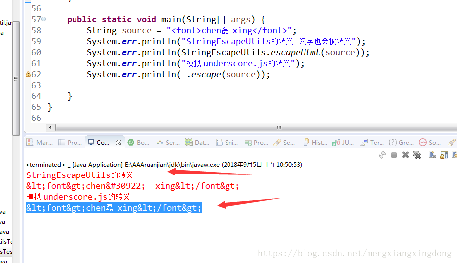 超级简单的 Html 转义与反转义 Stringescapeutils Escapehtml 方法将中文转成html编码了 Csdn博客