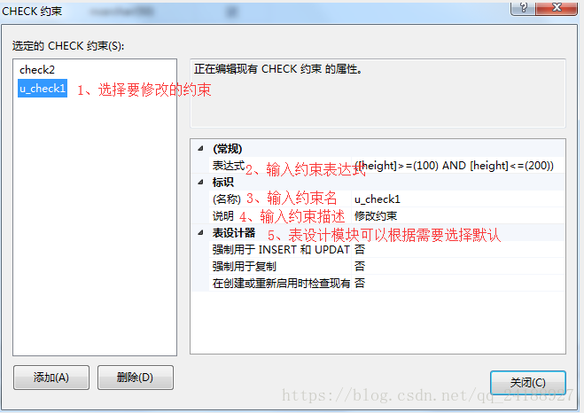 Sqlserver之修改check约束 Sqlsevere语句修改行check Csdn博客
