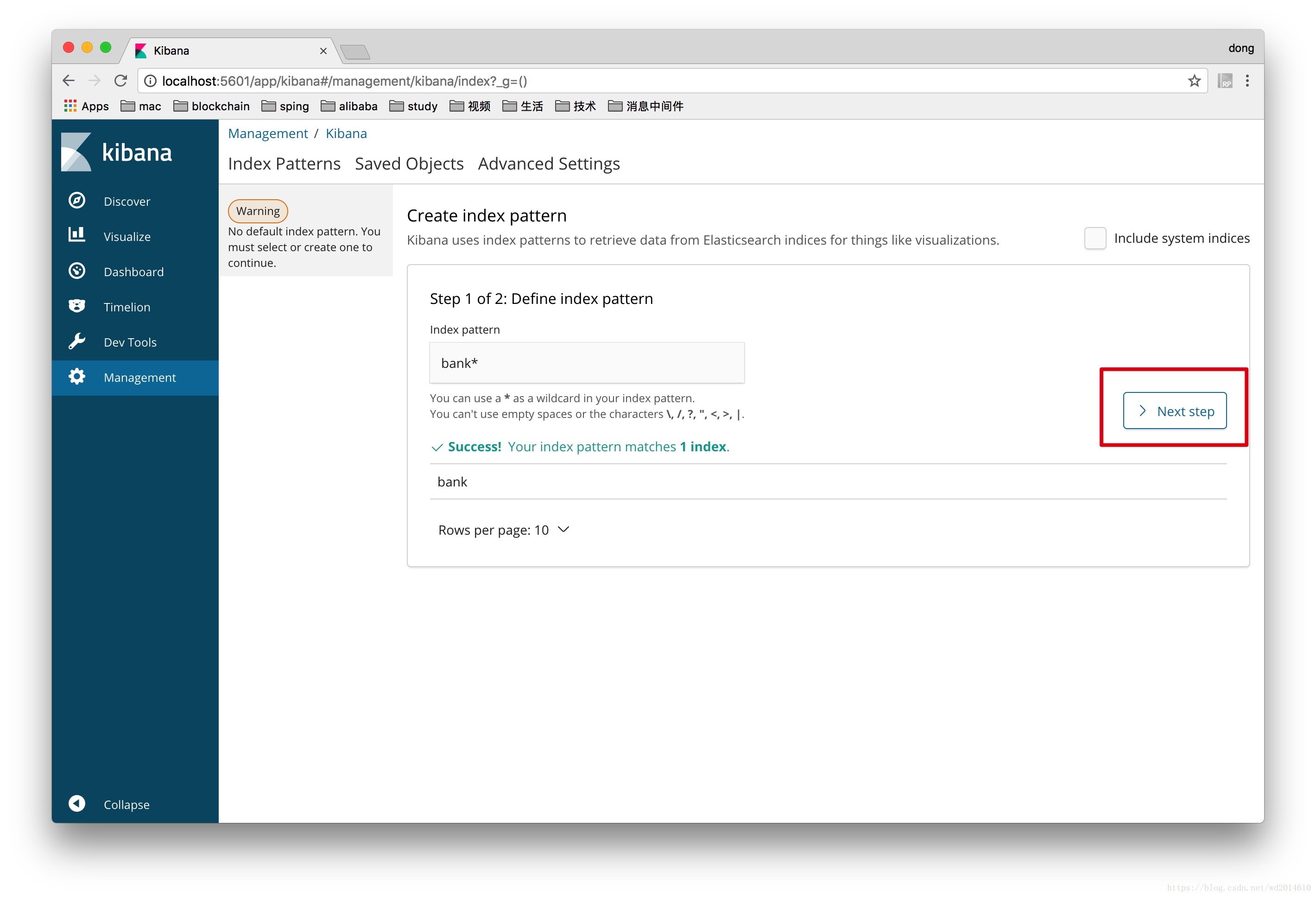 Elasticsearch：导入本地数据和使用kibana管理数据楼主亲测，真实有效 Csdn博客 2465