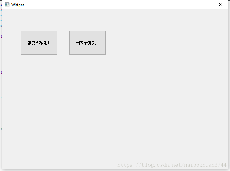Qt59中单例模式用法（饿汉模式、懒汉模式，c语言）qt5中类用的是单例的设计模式 Csdn博客 9297