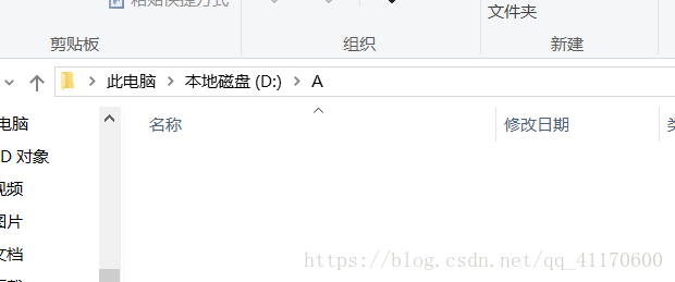Java基础：java的记事本编写代码，使用cmd运行java 记事本写代码 Csdn博客