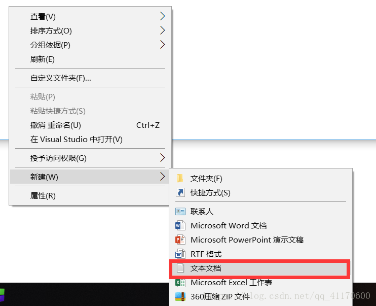 Java基础：java的记事本编写代码，使用cmd运行java 记事本写代码 Csdn博客 