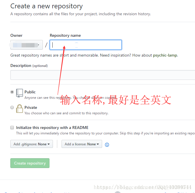 如何往github上面传输代码 Csdn博客