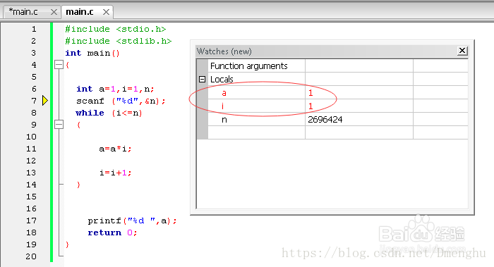 Codeblocks 对程序进行 分部调试 的方法（debug）codeblocks Debug 查看结构体 Csdn博客 7633