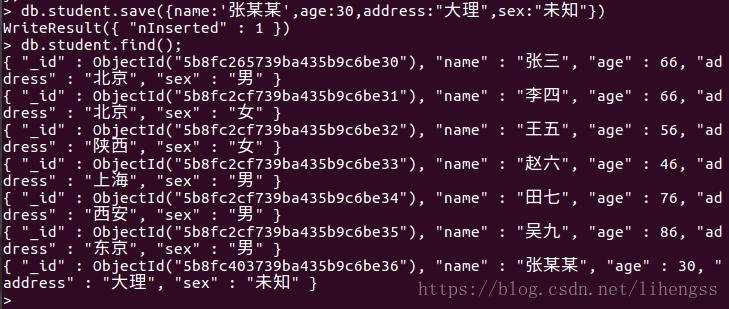 Mongodb数据库的安装及使用 Cd E Program Csdn博客