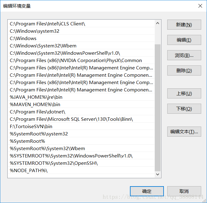 Spring Boot Vue Element Ui开发入门——windows配置环境 Windwos7 Vue Elementui Springboot 环境搭建 Csdn博客