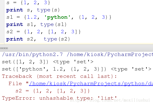Python中的集合python集合能存哪些内容 Csdn博客 