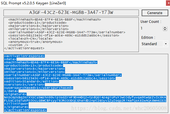 Sqlprompt 8 2 安装激活图文教程 完美支持sql Server2017 Sql Prompt Keygen Exe Csdn博客