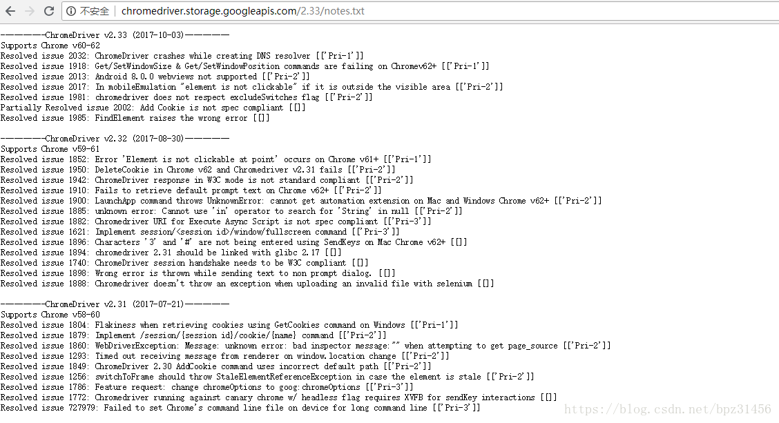 Selenium，chromedriver之chrome浏览器设置，打印控制台日志（network，console等） 番外篇java Chromedriver 控制打印 Csdn博客 