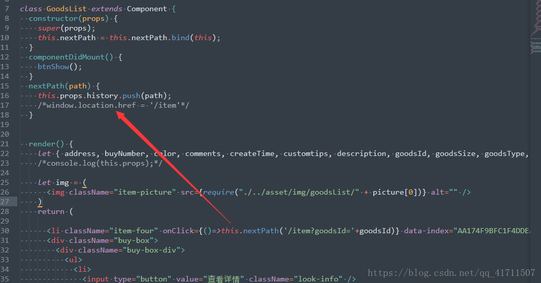 如何解决react Button自动执行绑定的onclick事为什么绑定的事件会自动执行 Csdn博客 