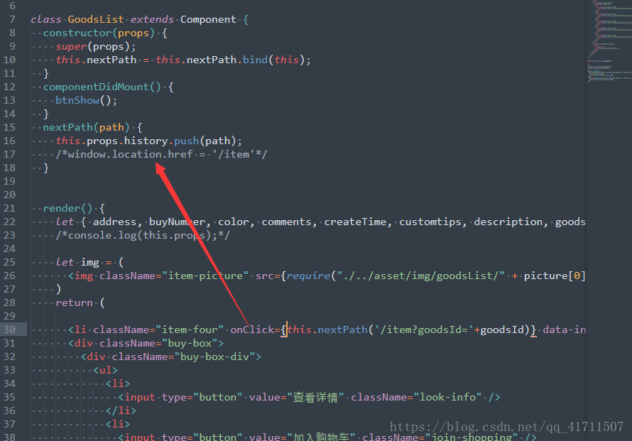 如何解决react Button自动执行绑定的onclick事为什么绑定的事件会自动执行 Csdn博客 