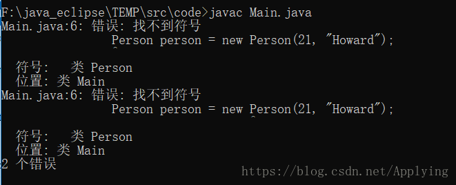 Java 同时编译多个java文件java 同时动态编译多个文件 Csdn博客 