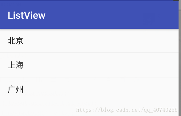 Android学习14listview列表视图android Listview视图模式 Csdn博客 