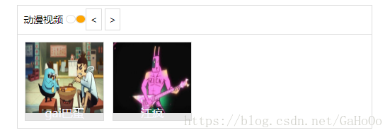Jquery中的ajax简单实现视频展示效果ajax 获取的视频资源如何显示 Csdn博客 9320