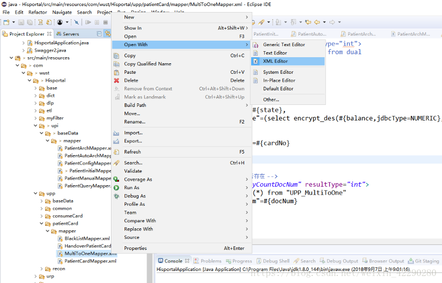 Java之关于eclipse的xml的补全代码快捷键失效的解决方法eclipse Xml快捷键不提示 Csdn博客 