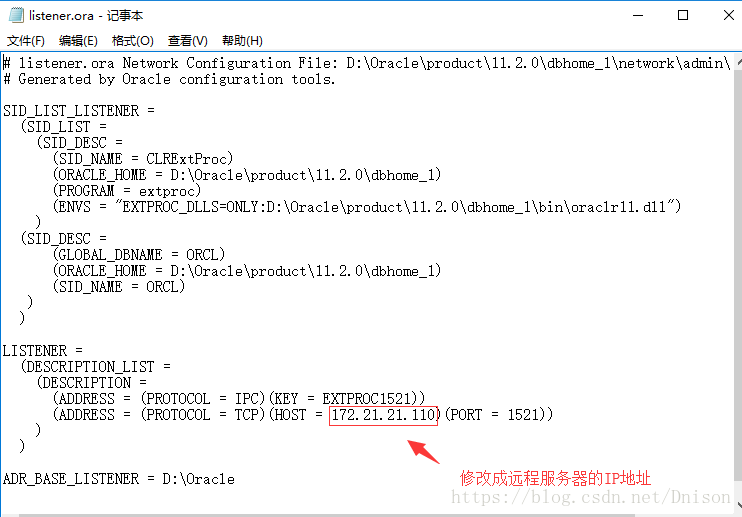 Oracle数据库可视化工具（plsql Developer）连接远程服务器oracle数据库oracle数据库关闭 Plsql 能登陆吗 Csdn博客