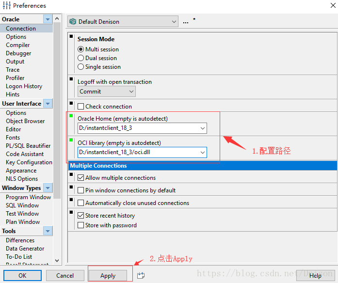 Oracle数据库可视化工具（plsql Developer）连接远程服务器oracle数据库oracle数据库关闭 Plsql 能登陆吗 Csdn博客