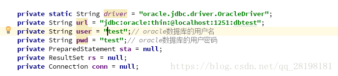 Java连接oracle的方法（dbutil类编写）java连接oracle Util Csdn博客 