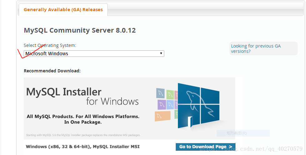 Mysql 安装卸载by Bucaicai Csdn博客 