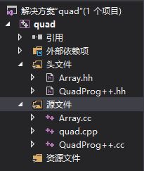 【技术向】Quadprog++安装及使用示例（C++版quadprog函数） - 代码先锋网