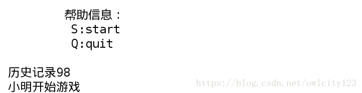 Python之面向对象及其三大特点python面向对象概念中类的层次结构一般有几种关系各有什么特点 Csdn博客 