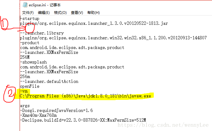 Eclipse 安装 出现 Java Was Started But Returned Exit Code13” 的问题解决java Was Started But Returned