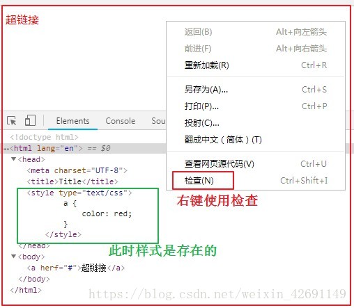 Javascript使用事件onclick导致css样式失效问题js点击事件触发css动画 兄弟元素的动画样式被影响 Csdn博客 