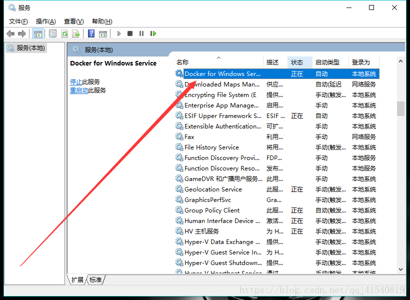 Docker映射容器时报错error Response From Daemon Driver Failed Programming External Connectivity On