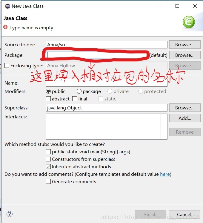 Java檔案中有關錯誤提示的解決方法 程式人生