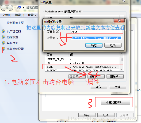 Error Could Not Pen D Jre Lib Amd64 Jvm Cfg Csdn博客