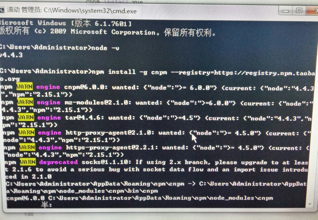 Vue 安装各种报错、警告相关问题vue Code Diff引入错误 Csdn博客 