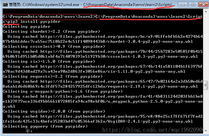 Python 爬虫开发杂记之（五）pyspider框架安装pybroker Csdn博客 