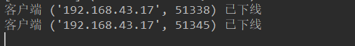 Python高级——用多线程实现tcp服务端python Tcp多线程采集 Csdn博客