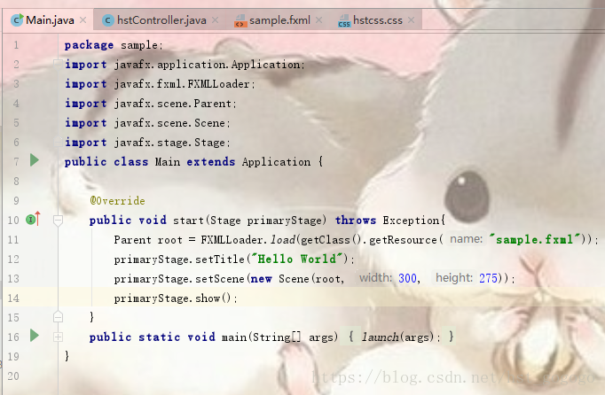 Javafx学习篇 Idea配置javafx开发环境和创建javafx项目idea Javafx开发环境 Csdn博客 