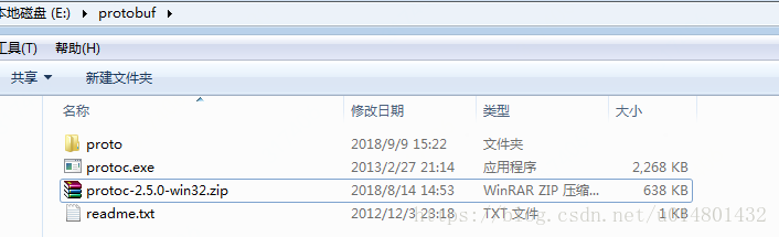 Kafka2 0 使用protobuf实现序列化 08 Kafka Protobuf序列化 Csdn博客