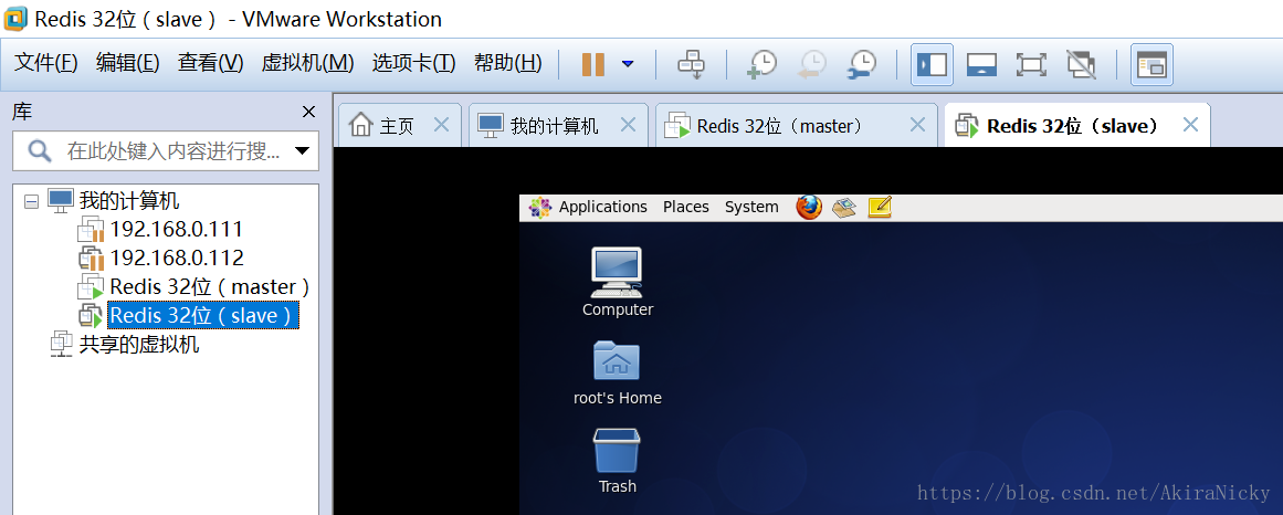 Linux环境下搭建redis主从复制集群 Liunx下搭建redis主从集群 Csdn博客