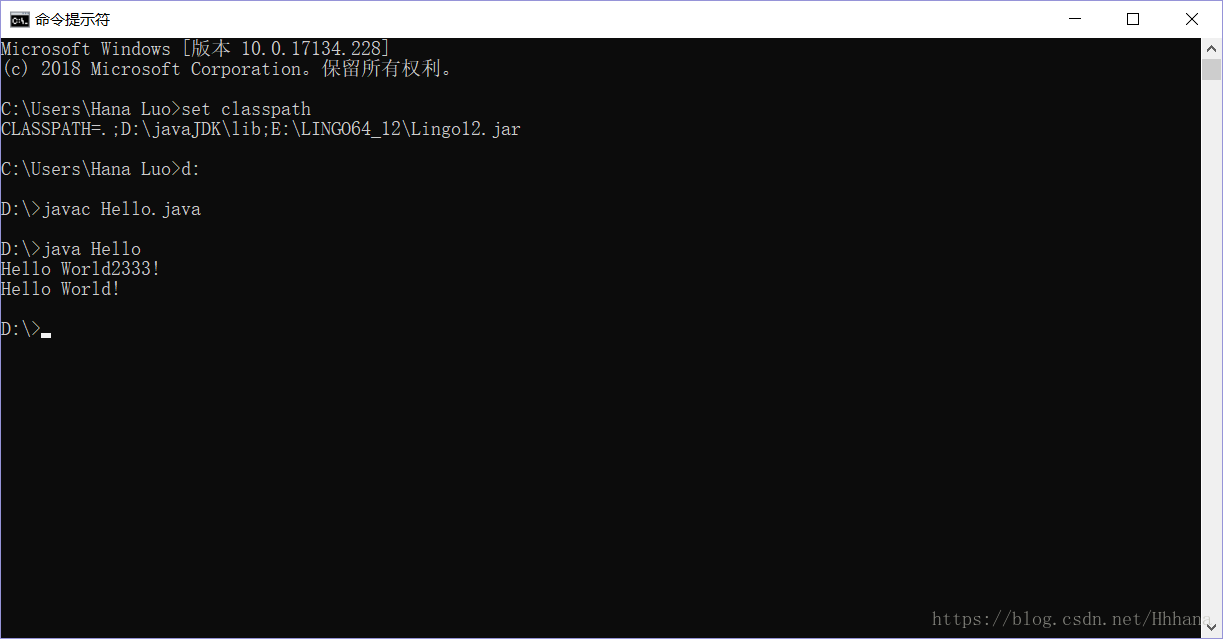 Java10 运行“helloworld”错误：找不到或无法加载主类 原因 Java Lang Classnotfoundexception
