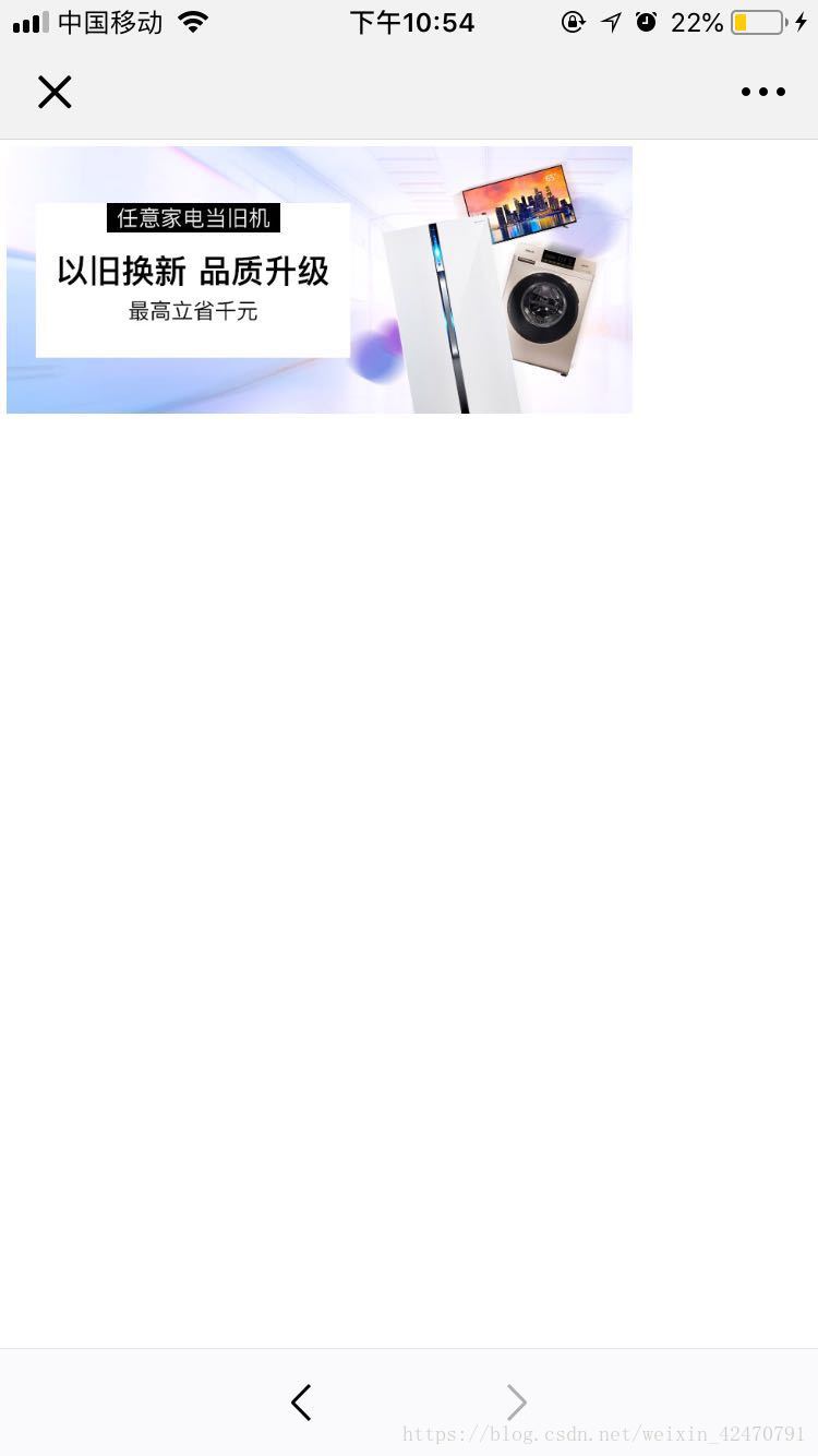 手机如何访问电脑本地localhost网页 以调试项目localhost5173怎么在手机上看 Csdn博客 