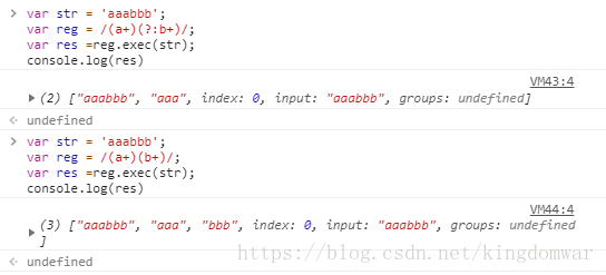 Js正则表达式exec的返回值问题 Js 正则表达式 Exec返回值 Csdn博客