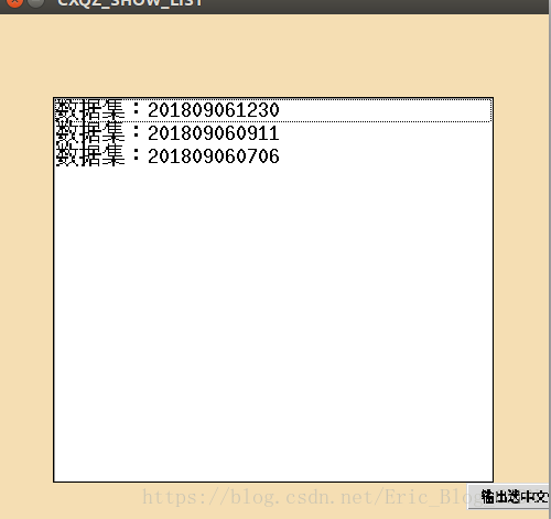 Tkinter Ui 简记——listbox之多选功能以及 报错类型：bad Listbox Index 0 2bad Listbox Index 0 1 2 Must Be 
