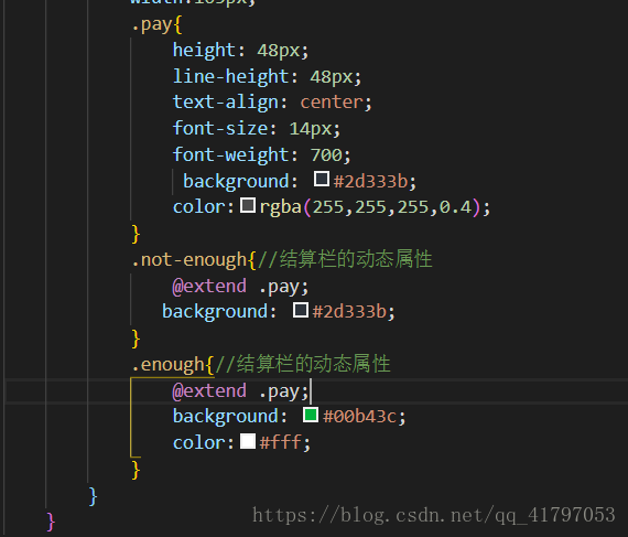 Vus20 Scss动态改变属性scss动态 设置属性 Csdn博客 
