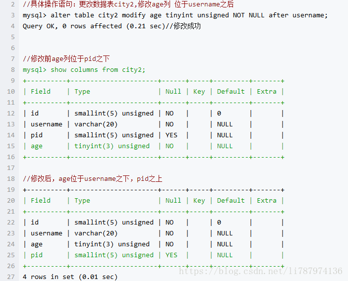 Mysql数据库 修改数据表名称、列名称怎么将数据表中的列重新命名mysql Workbench Csdn博客