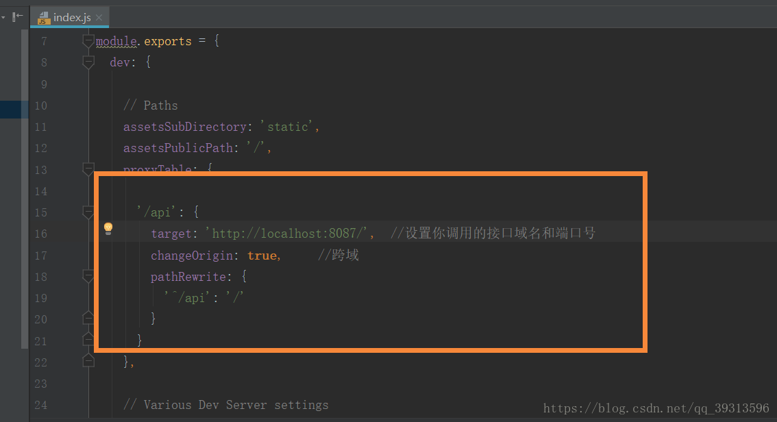 Vue封装axios请求springboot 及跨域问题import Axios From Axios Springboot 安装了 还是找不到路径 Csdn博客