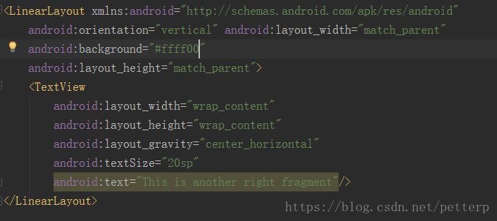 Android Fragment 的简单应用实现 Rightfragment 和 Replacefragment 的 Oncreateview Csdn博客