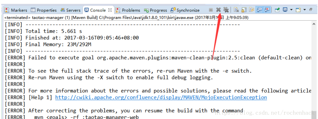 快速解决maven工程运行报错failed To Clean Project Failed To Delete Csdn博客