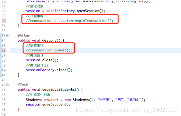 Hibernate Transaction提交事务hibernate 提交事务mrhotsummer的博客 Csdn博客 