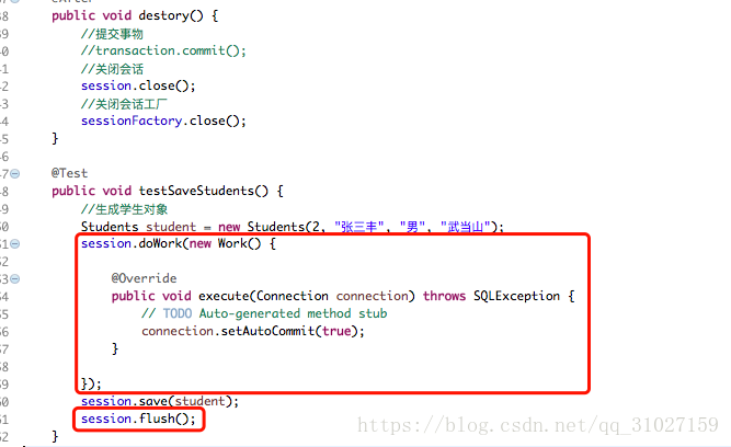 Hibernate Transaction提交事务mrhotsummer的博客 Csdn博客hibernate 提交事务 